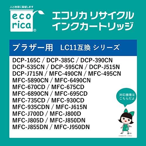 エコリカ ブラザー LC11-4PK対応リサイクルインク 4色パック ECI-BR114P/BOX 残量表示対応 : 雑貨Victor - 通販 - Yahoo!ショッピング