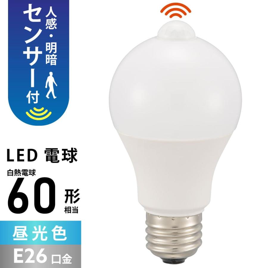 オーム(OHM) LED電球 E26 60形相当 人感・明暗センサー付き 昼光色 890ルーメン 7.2W LDA7D-G PIR6 06-55 : 雑貨Victor - 通販 - Yahoo ...