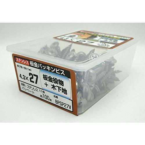 WAKAI ステンレス 板金パッキンビス 長さ27mm 100本入 : 雑貨Victor - 通販 - Yahoo!ショッピング