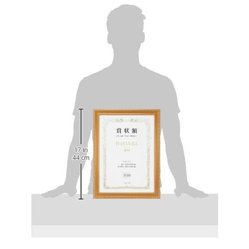 VANJOH 軽量賞状額 金ケシ B4/OA-B4 105356 : 雑貨Victor - 通販 - Yahoo!ショッピング