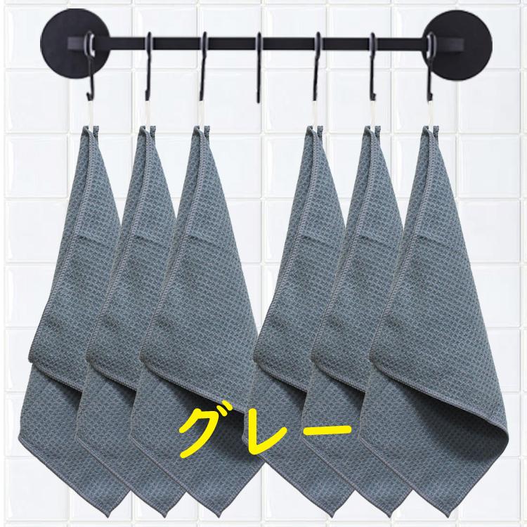 キッチンクロス 6枚 セット 30cm ×30cm ループ 付き キッチンタオル 厚さ 2mm マイクロファイバー ワッフル タオル お皿 コップ 食器 布巾 ふきん ぞうきん : 雑貨屋 ...