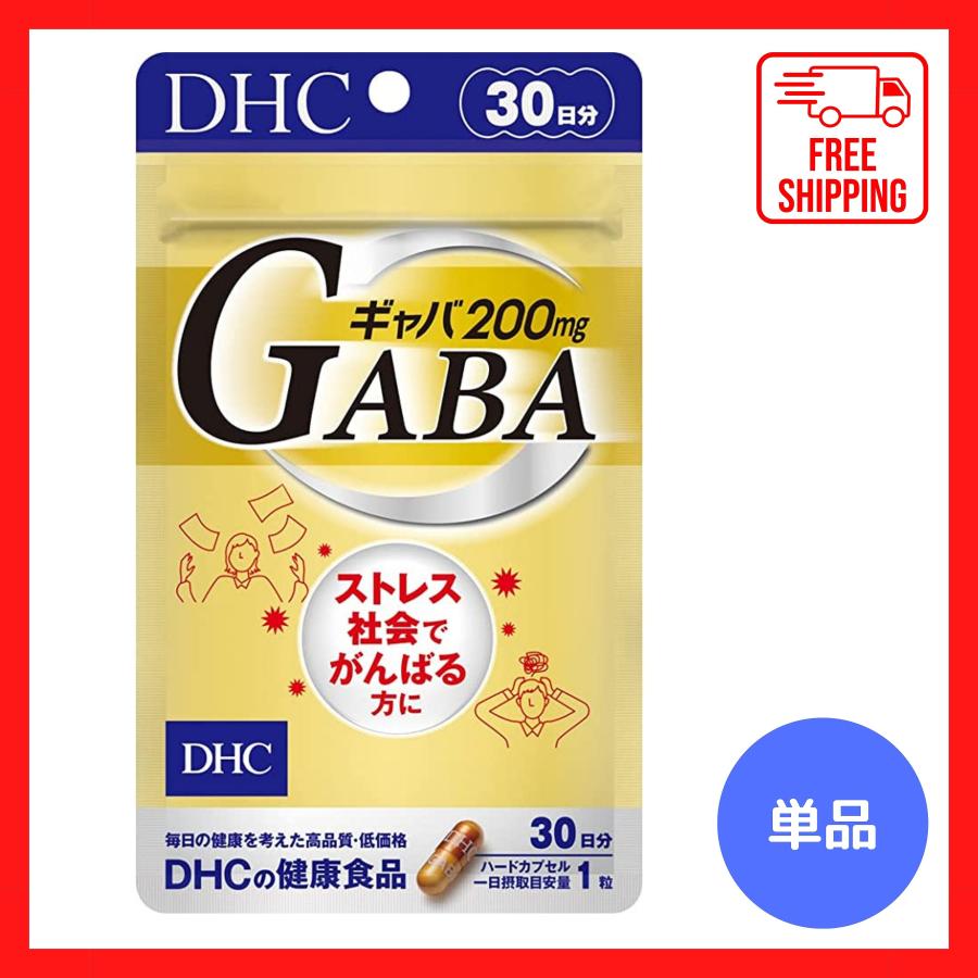 DHC ギャバ GABA 30日分 送料無料 サプリメント : za1-38 : 雑貨屋-SANRYU - 通販 - Yahoo!ショッピング