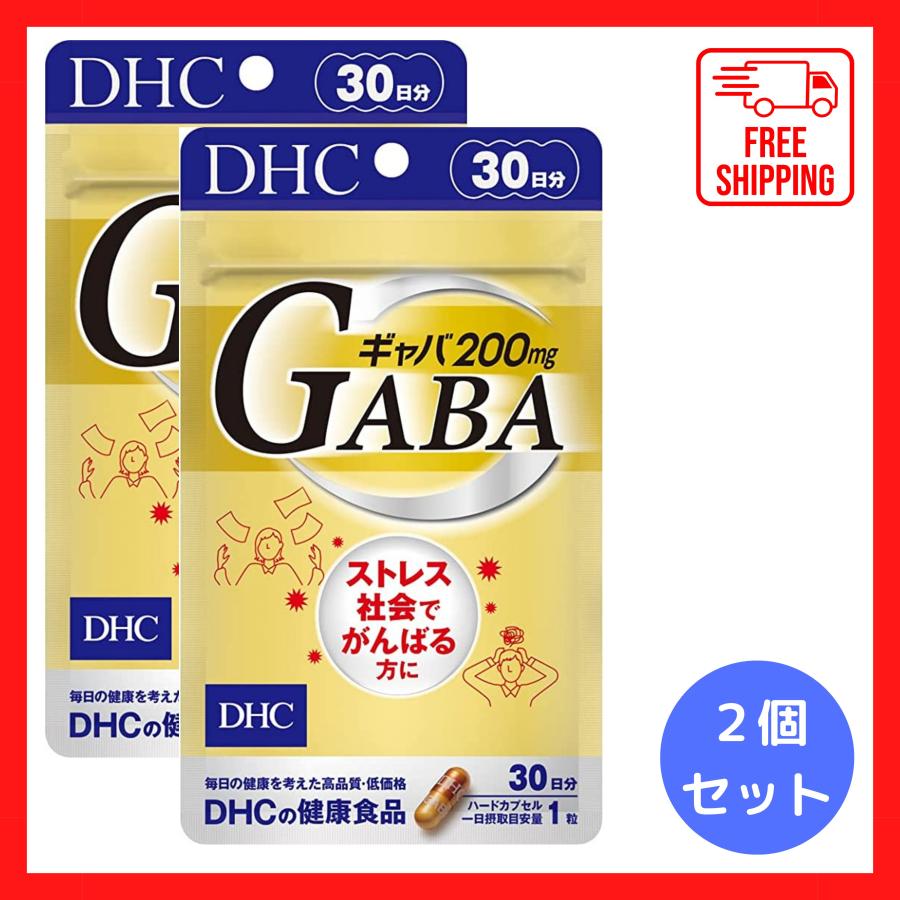 DHC ギャバ GABA 30日分 2個セット サプリメント 送料無料 : za1-7 : 雑貨屋-SANRYU - 通販 - Yahoo!ショッピング