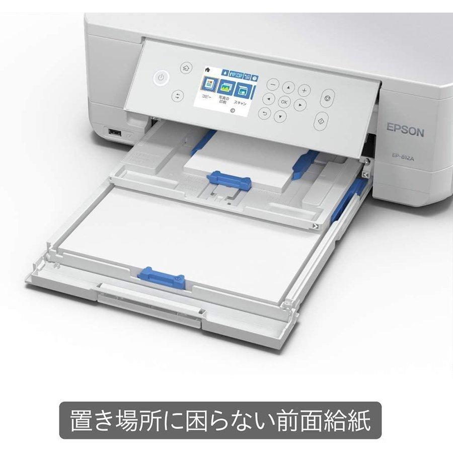 新品未開封品 エプソン EP-812A A4カラーインクジェット複合機 カラリオ ホワイト :EP-812A:ジョイントカンパニー - 通販 - Yahoo!ショッピング