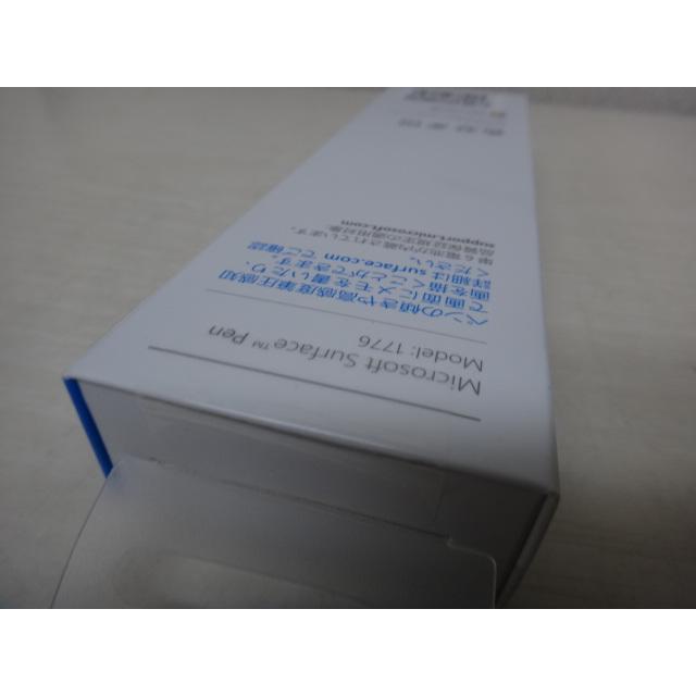Surface 新品未開封品 マイクロソフト Pen(プラチナ) FPS Surface 新品未開封品 マイクロソフト Pen(プラチナ) FPS