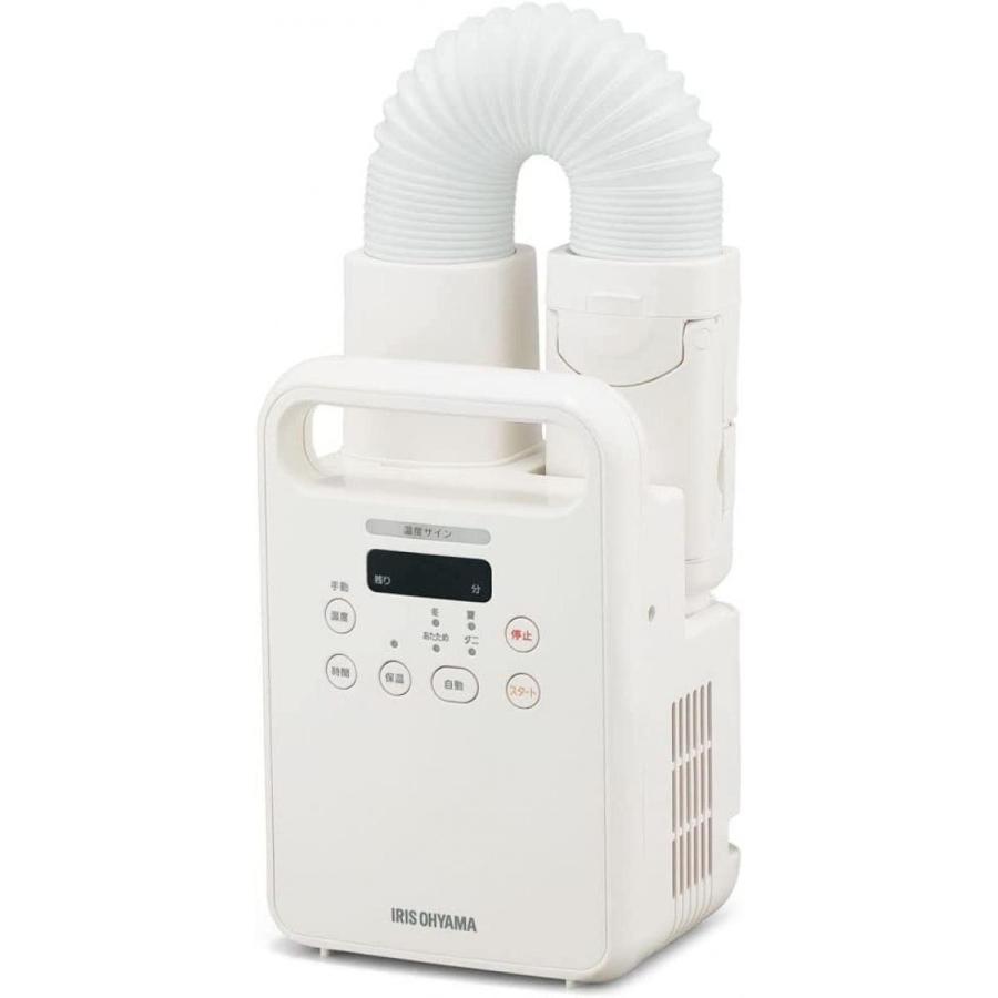 カラリエ ふとん乾燥機 FK-C4-C アイボリー シングルノズル 温風機能 アイリスオーヤマ : 雑貨やぁ!com - 通販 - Yahoo!ショッピング