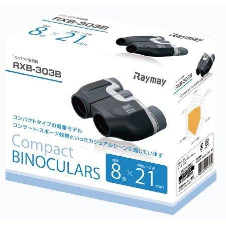 レイメイ藤井 双眼鏡 コンパクトタイプ (8×21) 8倍 ブラック rxb-303b : 雑貨やぁ!com - 通販 - Yahoo!ショッピング