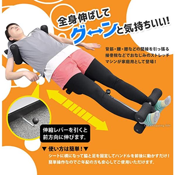 【アウトレット箱潰れ】VERSOS ベルソス ストレッチ器具 爽快全身伸ばしストレッチャー vs-sr01 vs-he01 の後継品 : 雑貨やぁ!com - 通販 - Yahoo!ショッピング