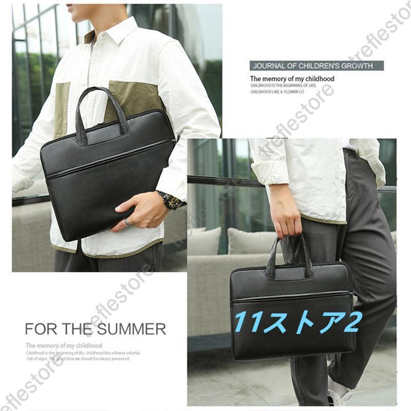 フケース メンズ pu 防水 大容量 PC対応 就活バッグ リクルート カバン a4 通勤 軽量 : 雑貨屋サンクチュアリYahoo!店 - 通販 - Yahoo!ショッピング