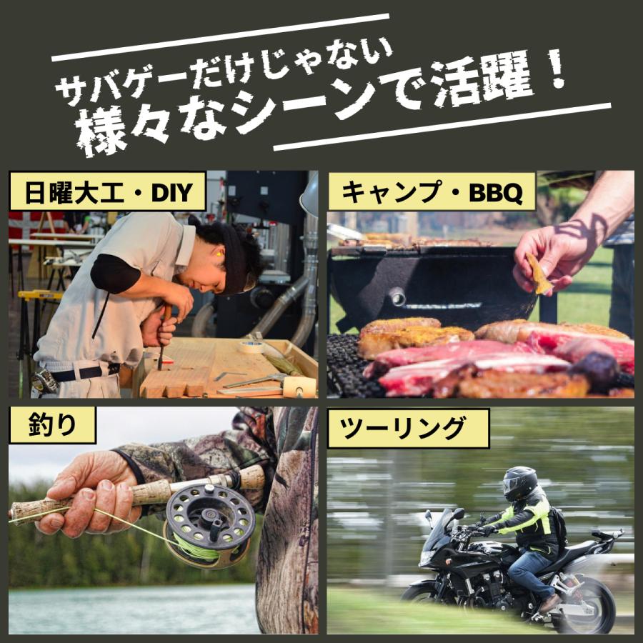 チェストリグ サバゲー ベスト タクティカルベスト リグ プレートキャリア マガジンポーチ チョッキ アーマー ミリタリーベスト サイズ調整 ...