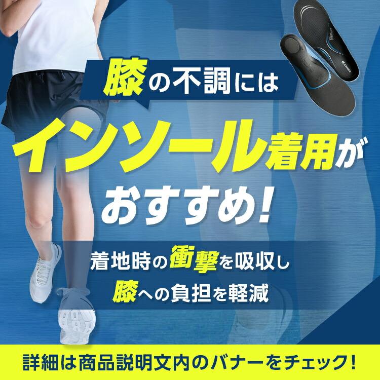 ザムスト EK-1 2個セット 膝サポーター ZAMST サポーター 膝用 膝 ひざ用 通気性 左右兼用 ソフトサポート : ザムスト公式ショップ Yahoo!店 - 通販 - Yahoo ...