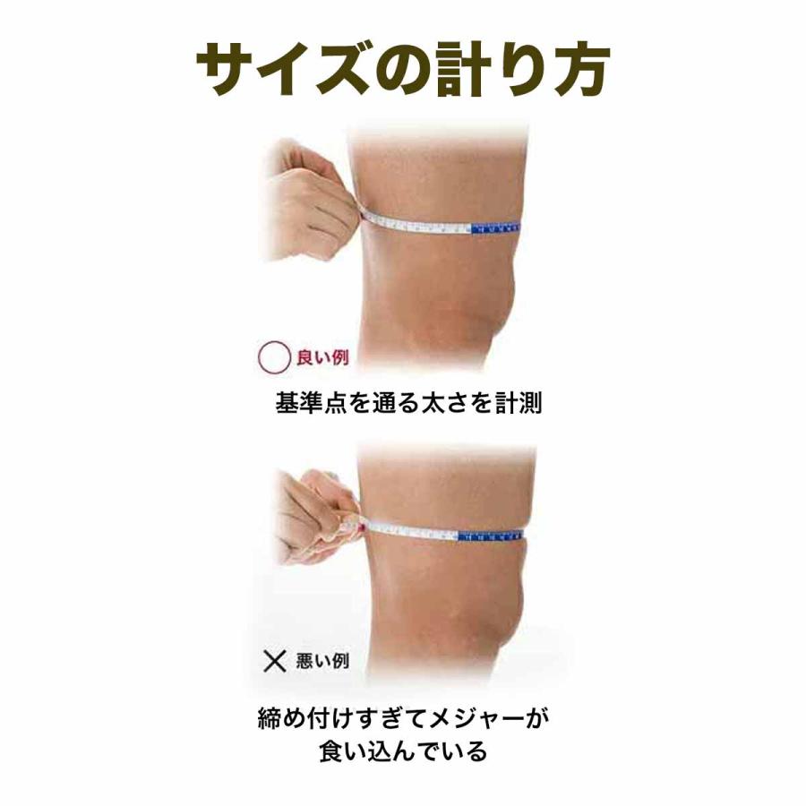 ザムスト EK-1 2個セット 膝サポーター ZAMST サポーター 膝用 膝 ひざ用 通気性 左右兼用 ソフトサポート : ザムスト公式ショップ Yahoo!店 - 通販 - Yahoo ...