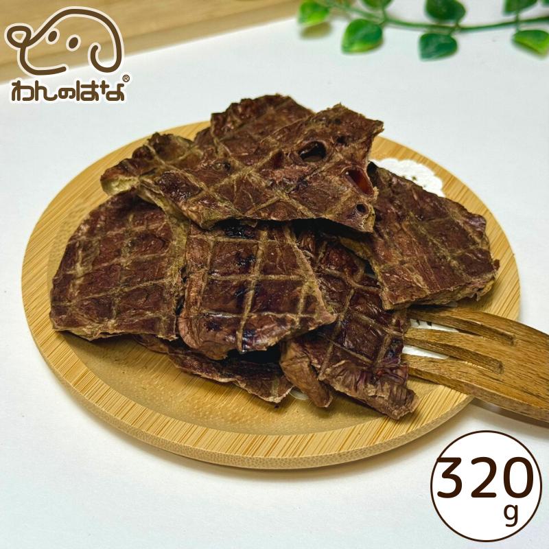 わんのはな ふわふわコラーゲン牛肺 大きめカット 大家族応援サイズ 320g : わんのはな公式Yahoo!店 - 通販 - Yahoo!ショッピング