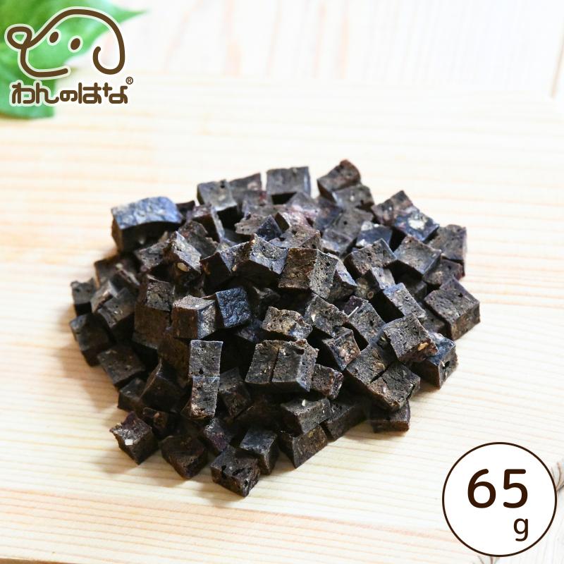 わんのはな オメガ3たっぷりまぐろぷちcube スタンダードサイズ 65g : 20329 : わんのはな公式Yahoo!店 - 通販 - Yahoo!ショッピング