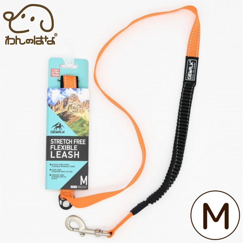 【GEWALK】ストレッチフリー120フレキシブルリーシュ【M】全4色 :6521:わんのはな公式Yahoo!店 - 通販 - Yahoo!ショッピング