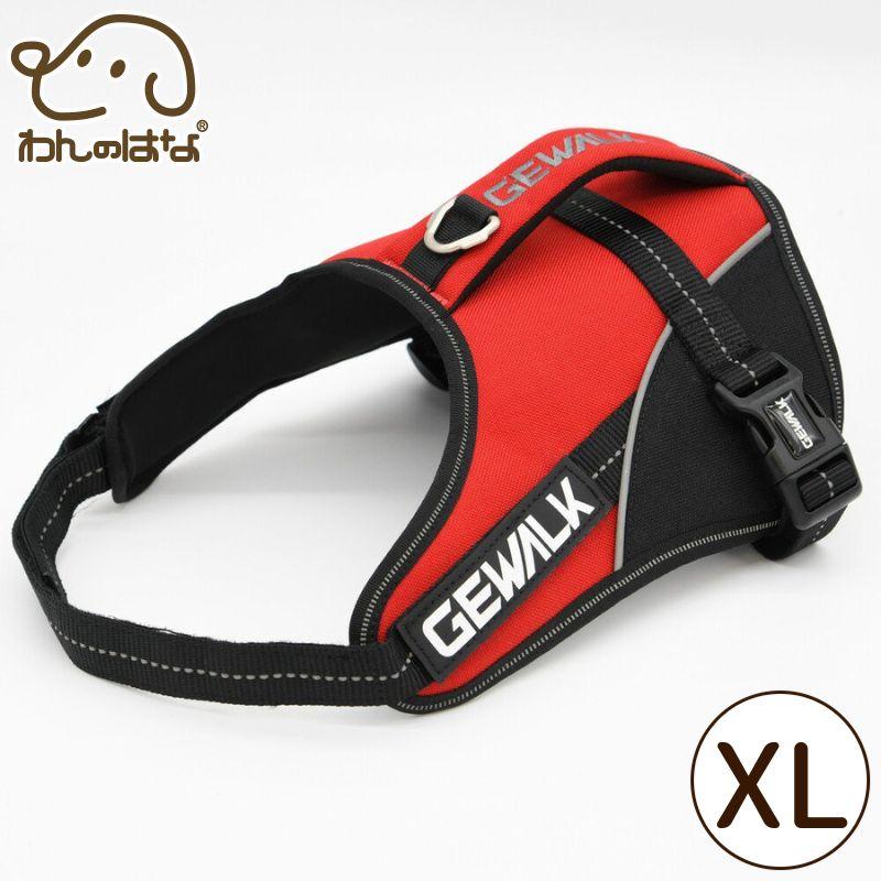 【GEWALK】ワイルドエクスプローラーハーネス【XL】全4色 : わんのはな公式Yahoo!店 - 通販 - Yahoo!ショッピング