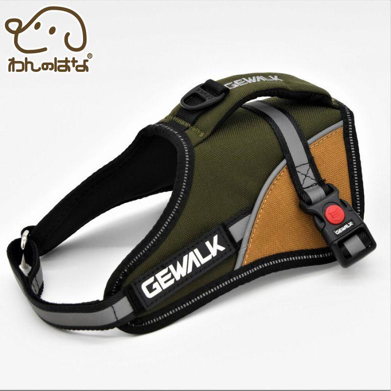 【GEWALK】ワイルドエクスプローラーハーネス【XL】全4色 : わんのはな公式Yahoo!店 - 通販 - Yahoo!ショッピング