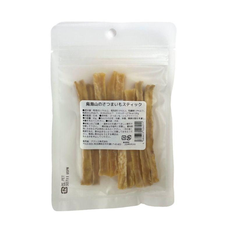 【komachi-na-】鳥海山のさつまいも スティック 45g : わんのはな公式Yahoo!店 - 通販 - Yahoo!ショッピング