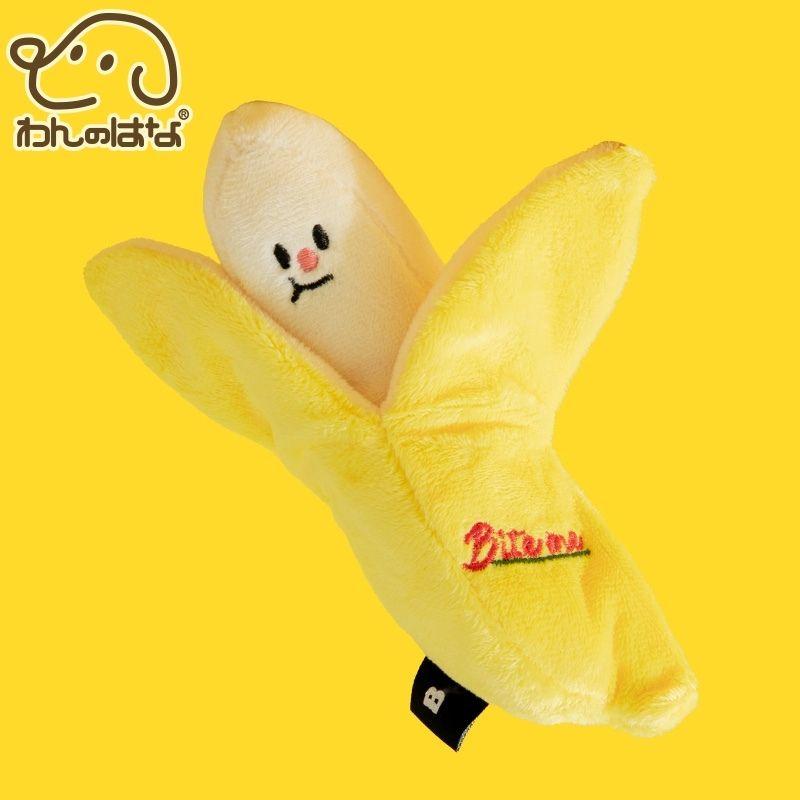 【BITE ME】バナナ ノーズワークおもちゃ : わんのはな公式Yahoo!店 - 通販 - Yahoo!ショッピング