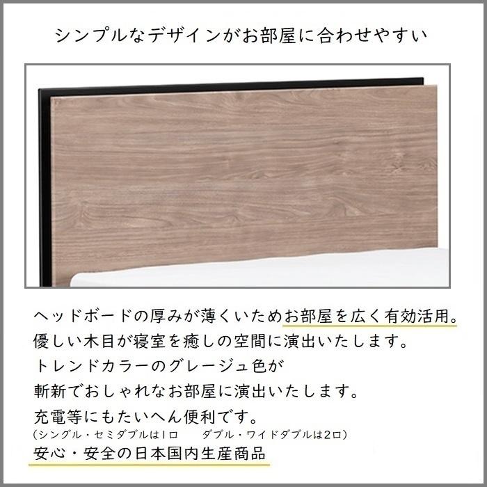 BG-001 LEG シングル TW-010付き 【開梱組立設置無料】レッグタイプ 脚付きベッドフレーム マットレスTW-010α S :FB-BG-001-REG-TW010-S:ベッド ...