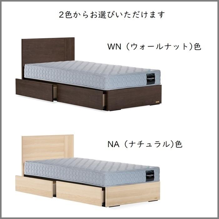 フランスベッド お得なベッドセット エディ シングル 【送料・開梱組立設置無料】TW-010α付き 人気マットレスとフレームEY-01Fのセット販売商品 :FB-EY01F-DR-WN ...