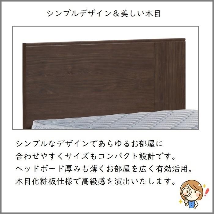 フランスベッド お得なベッドセット エディ ダブル 【送料・開梱組立設置無料】TW-010α付き 人気マットレスとフレームEY-01Fのセット販売商品 : ベッド・マットレス専門店 ...