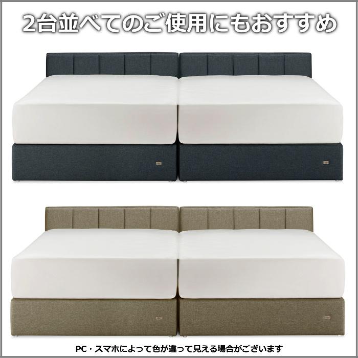 フランスベッド IQベッド リンカーン シングル 【送料・開梱組立設置無料】モダンベッドフレーム ファブリック iqベッド 脚付きベッド 布張り : fb-iq-lincoln-s : ベッド ...