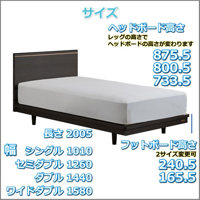 フランスベッド 電動ベッド ポメロ01F RX-STD-EX付きセット セミダブル 【送料・開梱組立設置無料】リクライニング モダンベッドフレーム 脚付きベッド : ベッド・マットレス専門店 ...