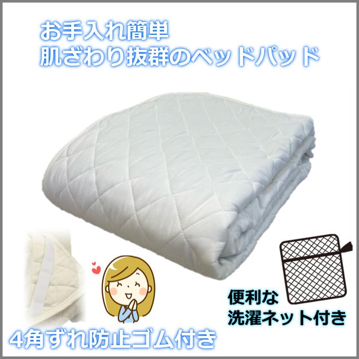 フランスベッド TW-010α【大特価＆ピロケース・寝装品3点セットプレゼント】 シングル マットレス ツインサポート 高密度連続スプリング TW010 ZT020 : ベッド・マットレス専門 ...