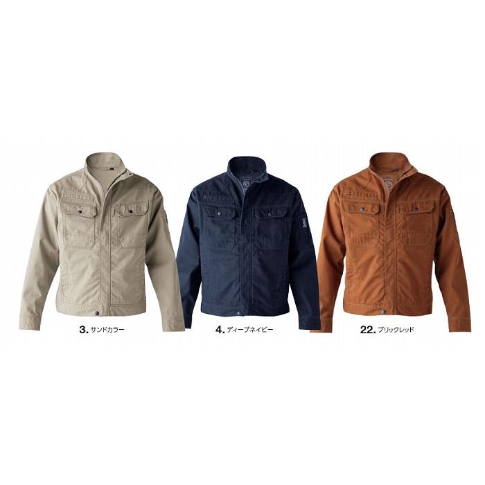 EVENRIVER 【取り寄せ】イーブンリバー フレイムレジスタント ブルゾン SR7007 (ZI122) 2023-24年AWカタログ掲載 : 蔵王 - 通販 - Yahoo!ショッピング