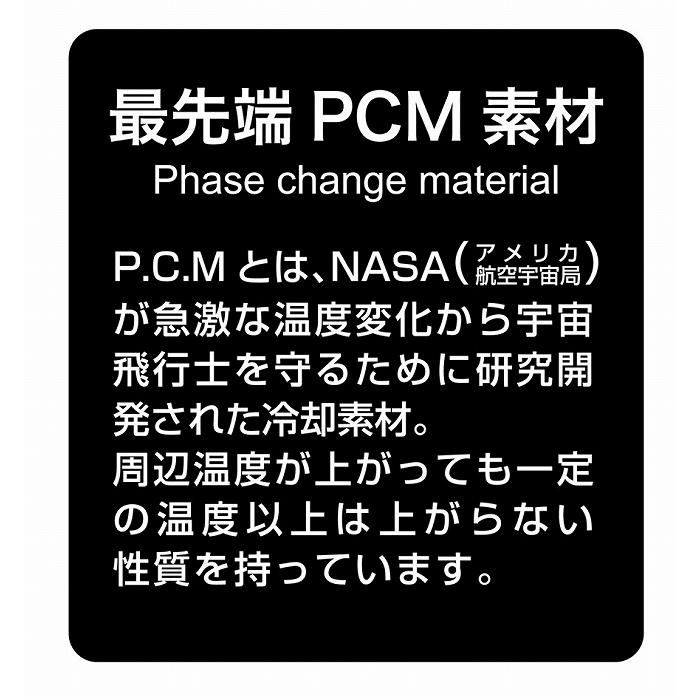 カジメイク 【取り寄せ】カジメイク コールドリング22℃ 101 (ZK014) 2023年カタログ商品 : 蔵王 - 通販 - Yahoo!ショッピング