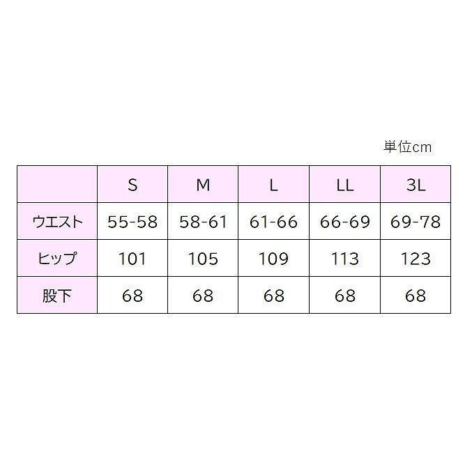 【取り寄せ】Limit リミット スラックス BW-1002 (ZL245) 2023年カタログ掲載 : 蔵王 - 通販 - Yahoo!ショッピング