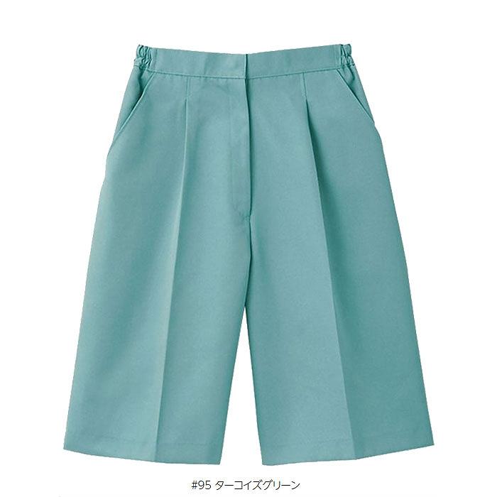 【取り寄せ】Limit リミット キュロット KL-9308 (ZL113) 2023年カタログ掲載 : 蔵王 - 通販 - Yahoo!ショッピング