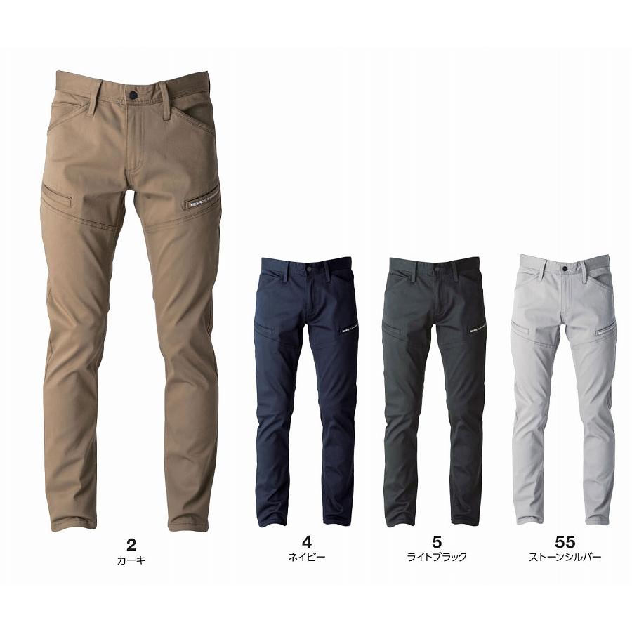 【取り寄せ】イーブンリバー ソリッドストレッチ カーゴ US1602 (ZI158) 2024-2025年AWカタログ掲載 : 蔵王 - 通販 - Yahoo!ショッピング