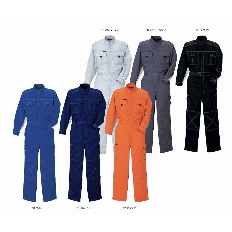 【取り寄せ】クレヒフク 長袖メッシュツナギ 3304 (ZJ037) 2024年-2025年カタログ掲載 : 蔵王 - 通販 - Yahoo!ショッピング