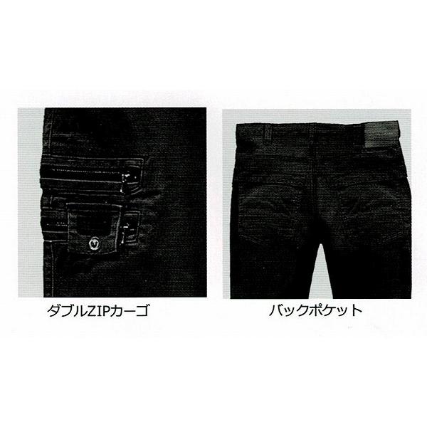【取り寄せ】ケイゾック K-ZOC カーゴパンツ GKW-1013 (ZG038) 2022-2023年vol09カタログ掲載モデル : 蔵王 - 通販 - Yahoo!ショッピング