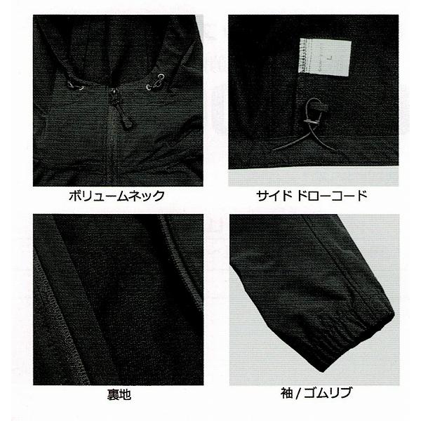 【取り寄せ】ケイゾック K-ZOC ジップアップパーカー GKW-9001 (ZG062) 2022-2023年vol09カタログ掲載モデル : 蔵王 - 通販 - Yahoo!ショッピング