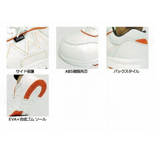 【取り寄せ】ケイゾック K-ZOC セーフティスニーカー（ヒモ） KZS-1700 (ZG002) 2022-2023年vol09カタログ掲載モデル : 蔵王 - 通販 - Yahoo!ショッピング