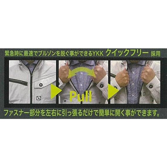 【期間限定セール10/15まで】 タスクフォース 中綿ベスト 00104 (00104) tASkfoRce DAIRIKI ダイリキ 【作業服・作業着・秋冬用】 大川被服 : 蔵王 - 通販 ...