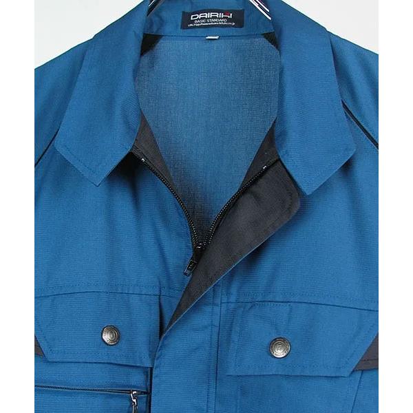 半袖ブルゾン （D1-18001） 18001 DAIRIKI ダイリキ 作業服・作業着・春夏用 大川被服 : 蔵王 - 通販 - Yahoo ...