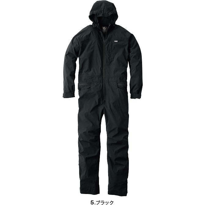 【取り寄せ】SK STYLE ウォーターシェルツナギ GE-760 (ZF015) 2024年春夏カタログ掲載 : sk2024ssge760 : 蔵王 - 通販 - Yahoo!ショッピング