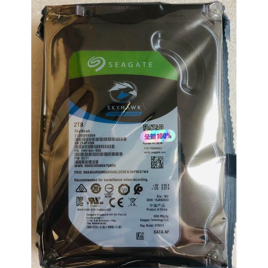 【1年保証】Seagate SkyHawk ST2000VX008 2TB SATA 3.5インチ 内蔵HDD CCTV DVR NVR用 ...