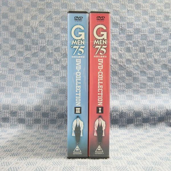K113 「Gメン'75 (GMEN’75) DVD-COLLECTION 1＋2 初回生産限定」全2巻セット : ざうるす - 通販 - Yahoo!ショッピング