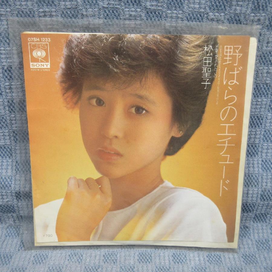 G810-24 松田聖子「野ばらのエチュード」EP(アナログ盤) : ざうるす - 通販 - Yahoo!ショッピング