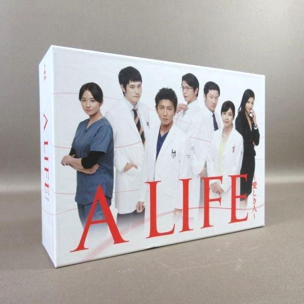 K146 木村拓哉 竹内結子 松山ケンイチ 木村文乃 菜々緒 浅野忠信「A LIFE 愛しき人 Blu-ray BOX」 : ざうるす - 通販 - Yahoo!ショッピング