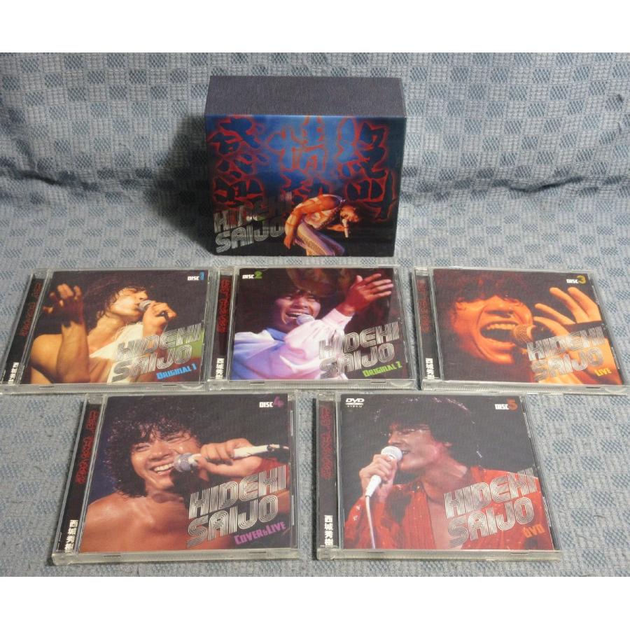 JA826 西城秀樹「絶叫 情熱 感激」5枚組BOX(4CD+DVD) : ざうるす - 通販 - Yahoo!ショッピング