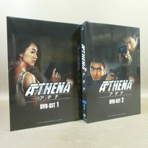K381 チョン・ウソン、チャ・スンヨン、スエ、チェ・シウォン「アテナ DVD-SET 1＋2 初回限定版」全2巻セット : ざうるす - 通販 - Yahoo!ショッピング