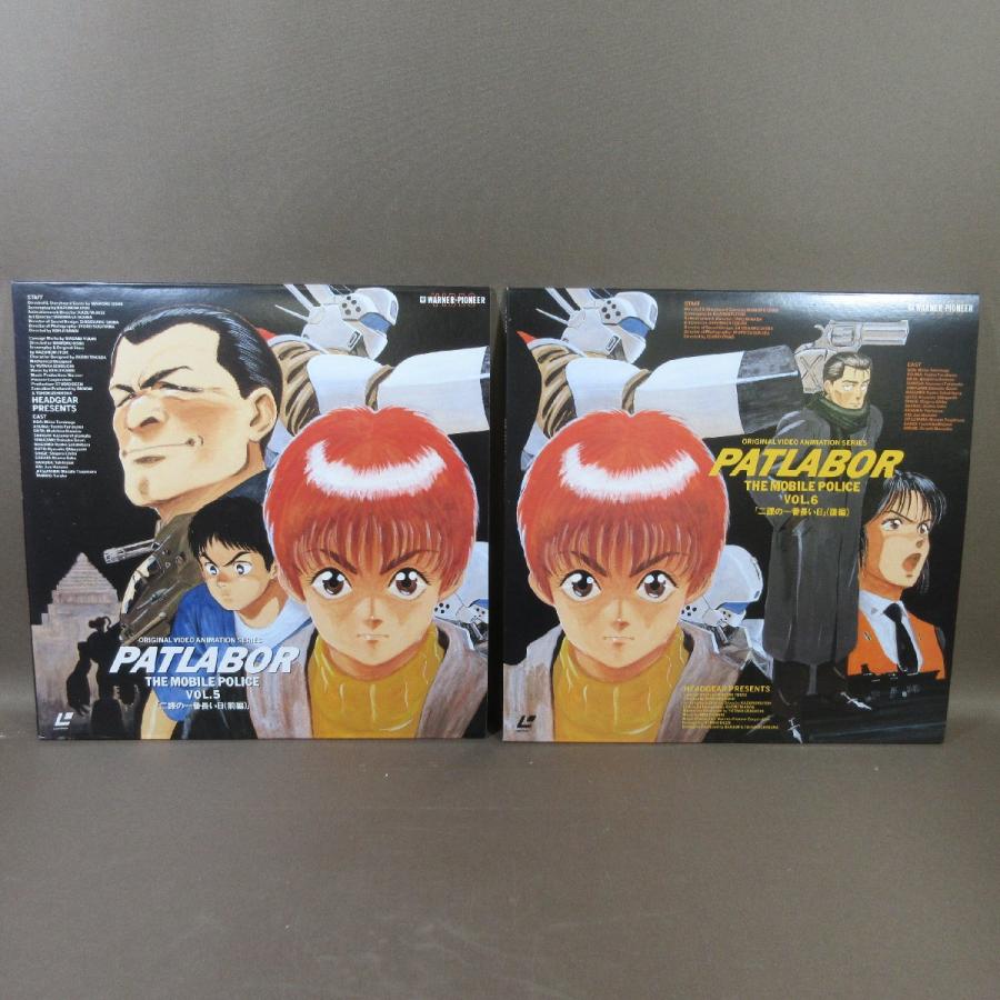 VA347 ゆうきまさみ「機動警察パトレイバー 初期OVA」LD(レーザーディスク)全7巻セットで : ざうるす - 通販 - Yahoo!ショッピング