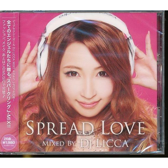 ★JA882 「SPREAD LOVE MIXED DJ LICCA」未開封新品CD : ざうるす - 通販 - Yahoo!ショッピング