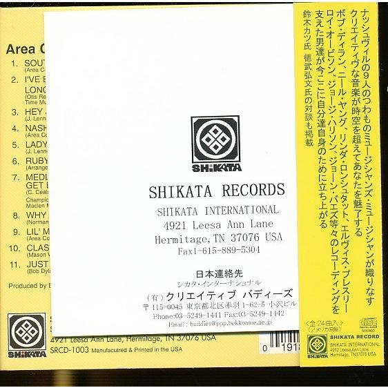 JA898 「エリアコード615(Area Code 615)」CD 紙ジャケット仕様 : ざうるす - 通販 - Yahoo!ショッピング